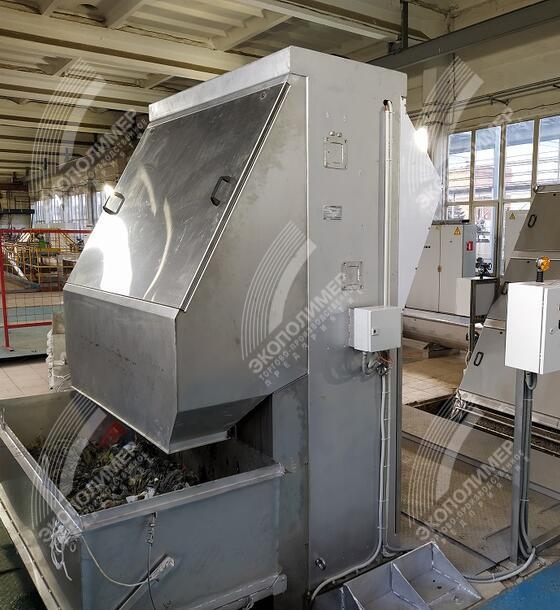 RVGO coarse treatment rake screen